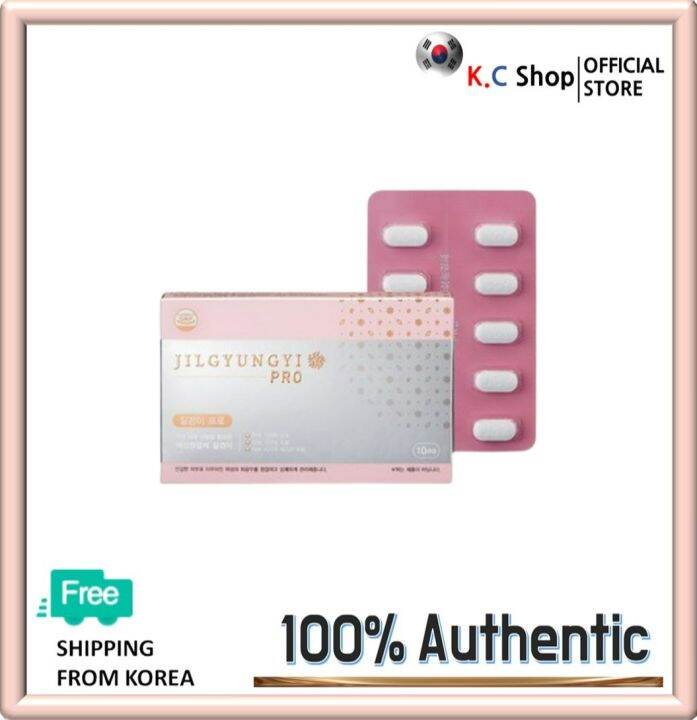 [JILGYUNGYI] Feminine Cleanser 600mg x 10ea / Pill Type / Made in Korea | Lazada