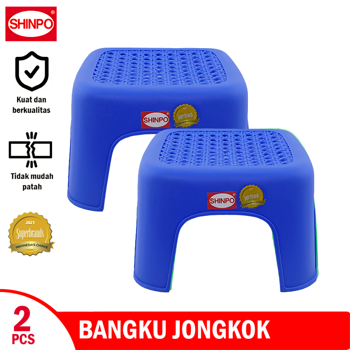 SHINPO COMBO 2 Bangku Plastik Kecil 21 x 21 CM Bangku Segi Blando Squat ...