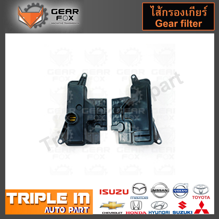GearFox ไส้กรองเกียร์ TOYOTA CAMRY ACV 50 ,U760E (OEM NO.35330-73010 ...
