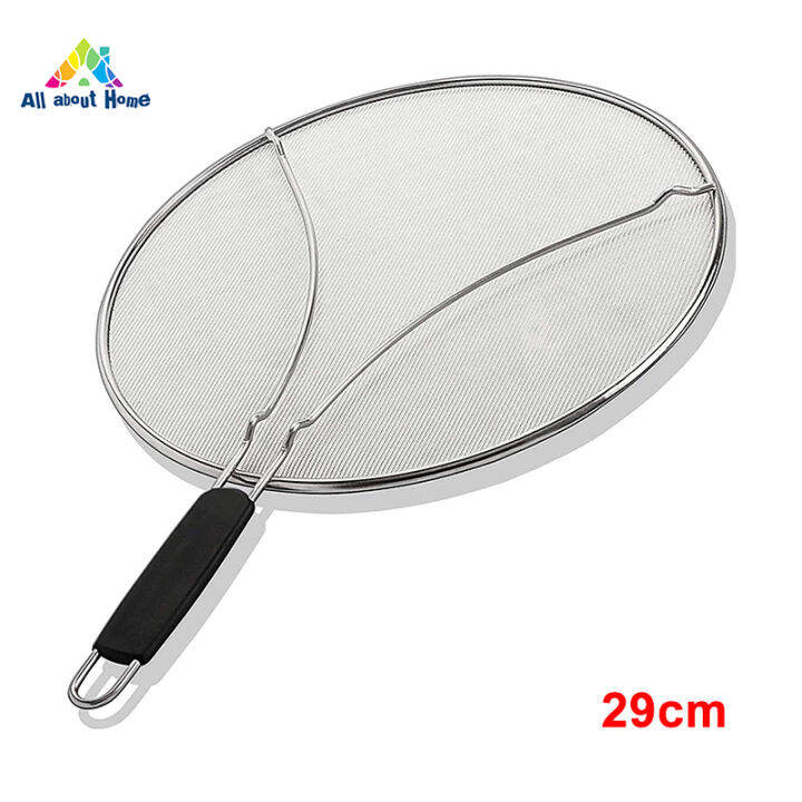 ABH Frying Pan Grease Splatter Screen 11.5/13" Stops 99% of Hot Splash ...