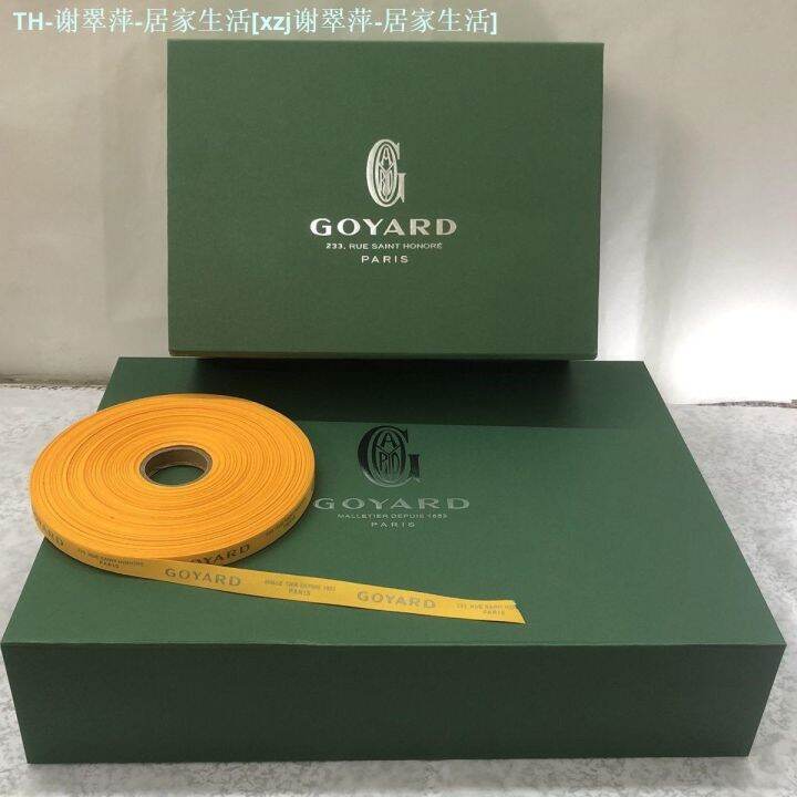 Goyard Goya GOYARD Gift Box Packing Box Package Empty Bag Paper Bag ...