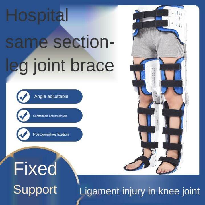 1set HLKAO Hip Waist Leg Foot Knee Ankle Orthosis Support Protector ...