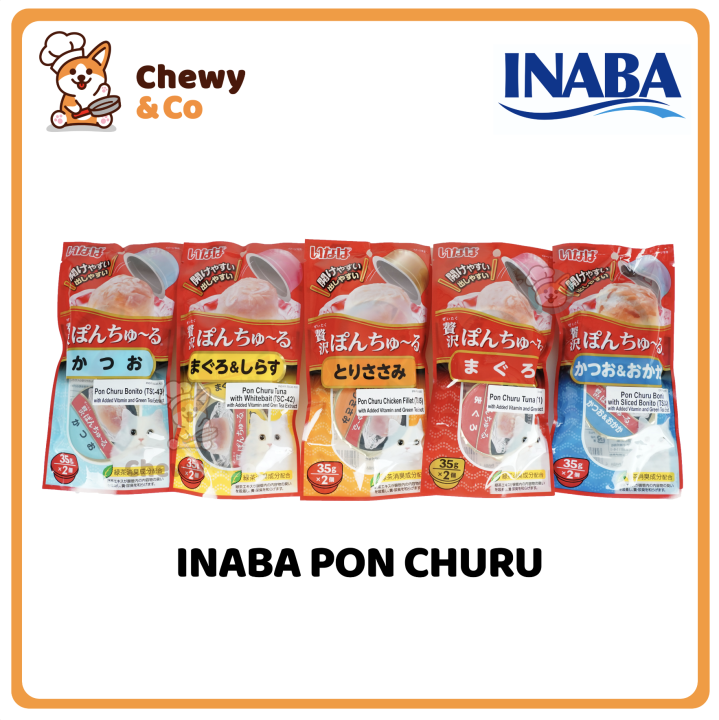Ciao Inaba Pon Churu Cat Treat 35g (2 cups per pack) | Lazada PH
