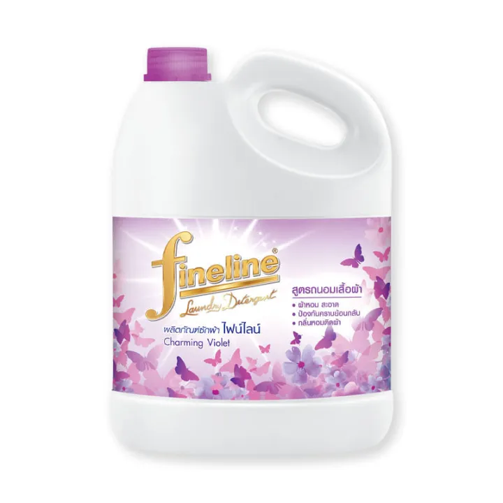 Fineline Liquid Regular Detergent Plus Purple 3000 Ml ไฟน์ไลน์ น้ำยาซัก