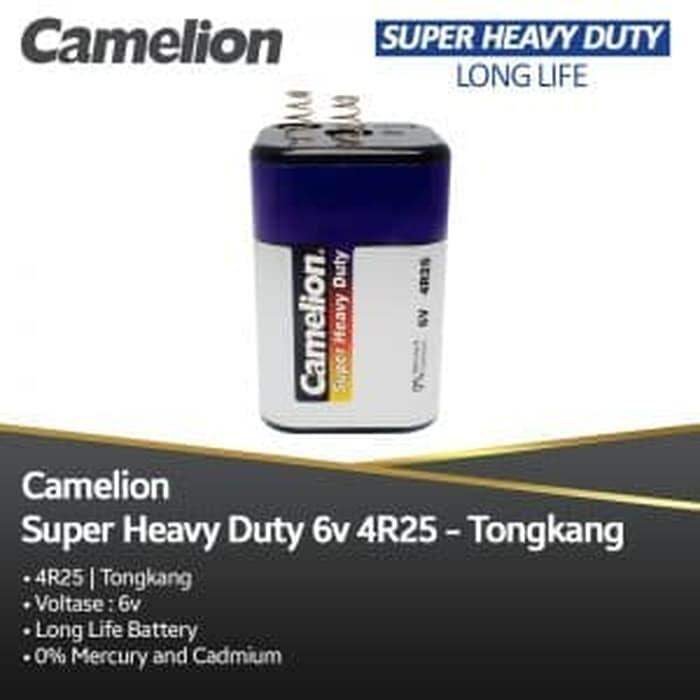 Camelion Super Heavy Duty 6V 4R25 | Lazada Indonesia