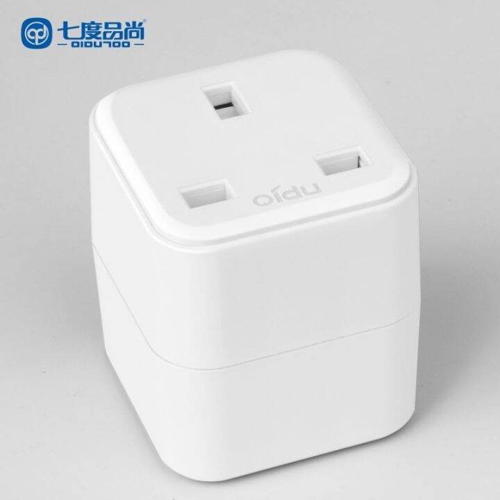 Seven degrees of product is to hk switch socket British standard hk ...