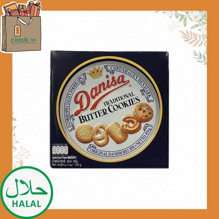 คุกกี้ เดนิสา รสบัตเตอร์ รสช็อกโกแลต Danisa Butter Cookie ขนาด 454 ...