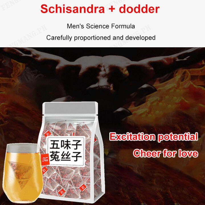 fengmang [Men's Essentials] Five Flavors Goji Berry Tea Schisandra ...