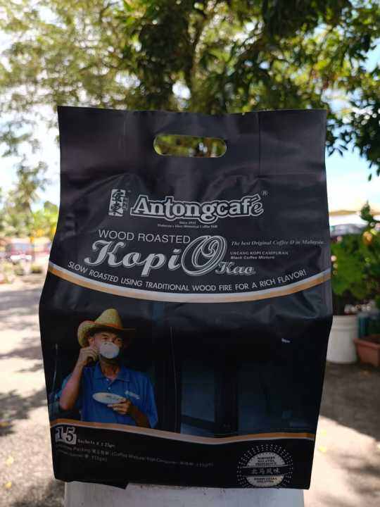 【TAIPING FAMOUS ANTONG】安东 ANTONGCAFE BLACK COFFEE (NORTHERN) KOPI O KAW ...