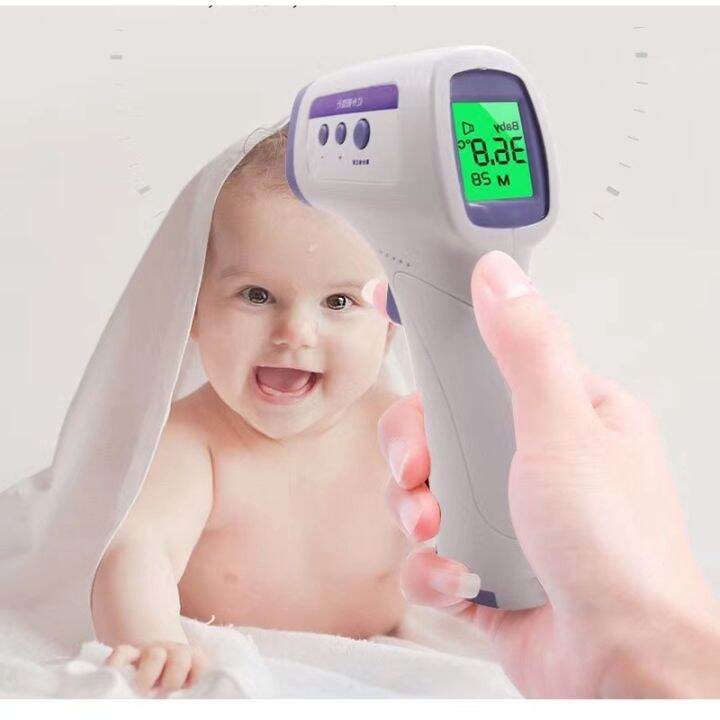 PP baby infrared Thermometer Gun Temperature Digital Penembak Pengimbas ...