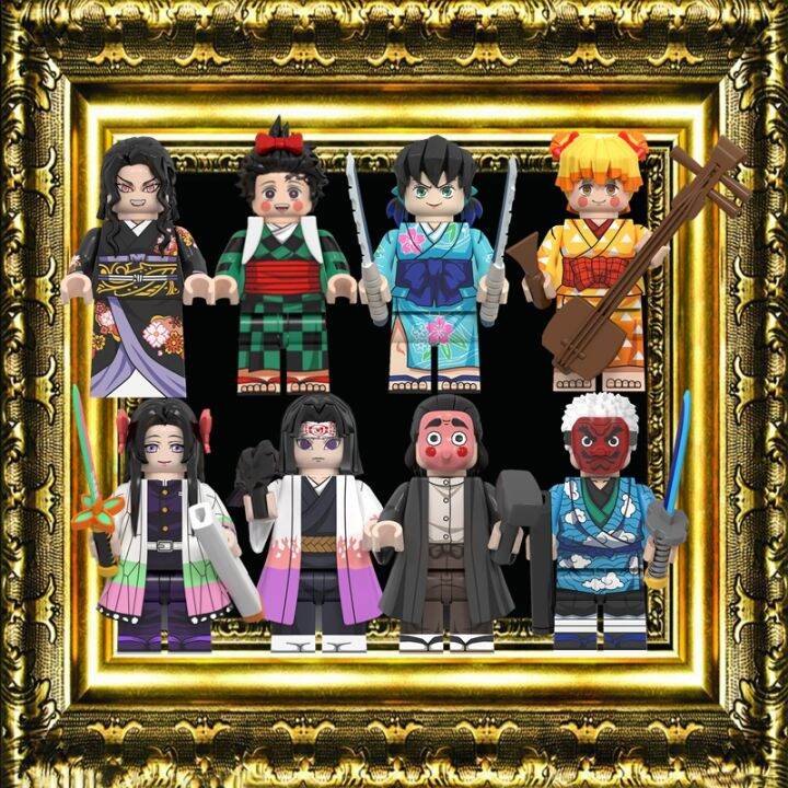 Kamado Tanjirou Kibutsuji Muzan Cute Anime Cartoon Birthday Gift ...