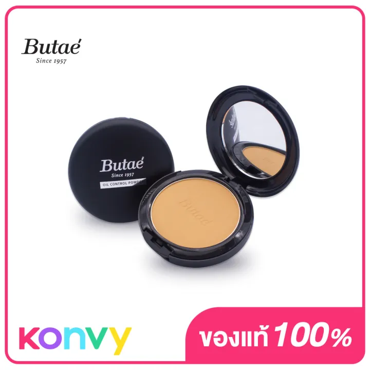 Butae Oil Control Powder 17g #3 Soft Beige ( สินค้าหมดอายุ : 2023.04.10 ...