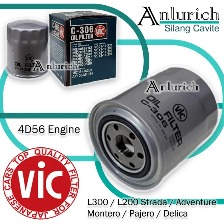 Oil Filter Mitsubishi Montero Sports / Strada 2.5 4D56 Turbo 2009-2015 ...