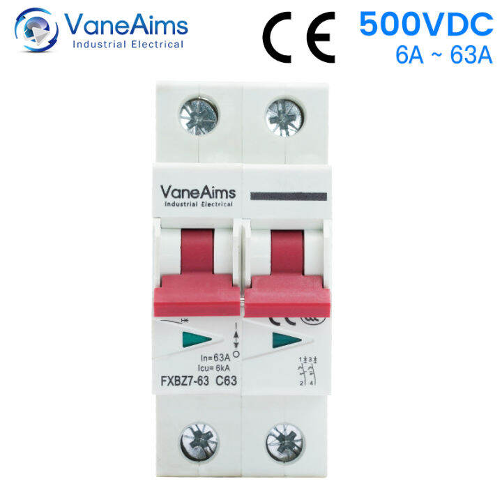 2P DC 500V Solar Mini Circuit Breaker VaneAims สวิตช์ป้องกันการโอเวอร์โหลด 6-63A Din Rail ...