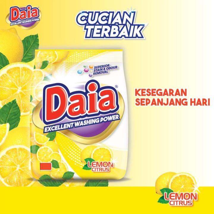 DAIA POWDER DETERGENT LEMON CITRUS (750G) | Lazada