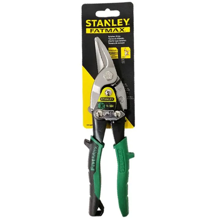 Stanley FATMAX Right Curve 14564 Aviation Snips 10" | Lazada PH