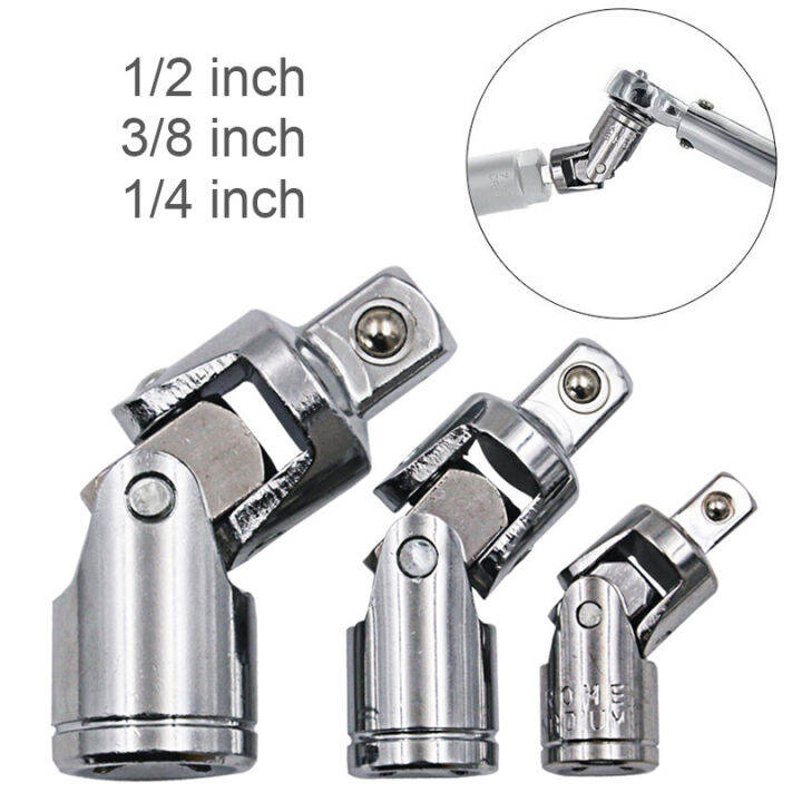 1/2 3/8 1/4 Inch 360 Degree Socket Wrench Joint Swivel Knuckle Joint ...