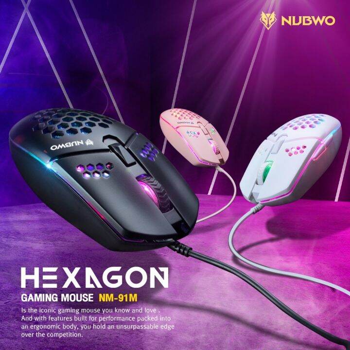 kapong เมาส์เกมมิ่ง Nubwo HEXAGON Mouse NM-91M เมาส์ Gaming Mouse ไฟ ...