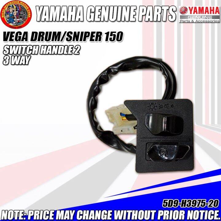 VEGA DRUM/SNIPER 150 SWITCH HANDLE 2 3 WAY (YGP) (Genuine: 5D9-H3975-20 ...