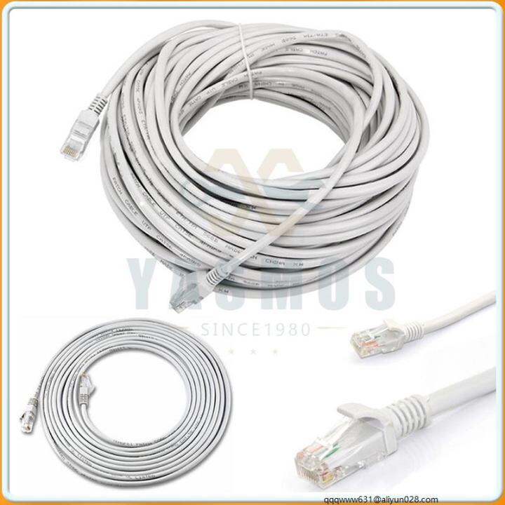 ethernet cable cat6 ⊿Internet cable Category 5e Ethernet LAN cable 5m ...