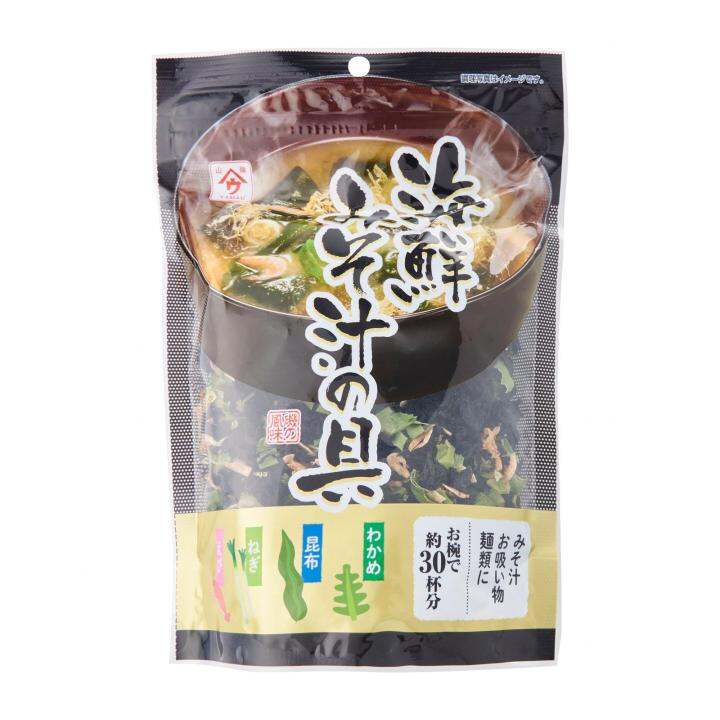 Kirei Yamau Kaisen Miso Shiru No Gu Japanese Seafood Miso Soup | Lazada ...