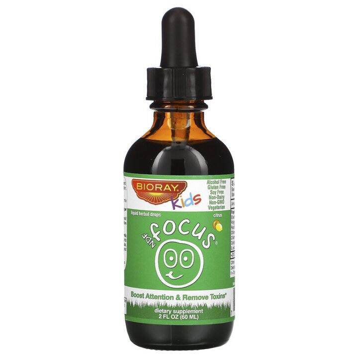 ON HAND Bioray, NDF Focus, Boost Attention & Remove Toxins, Kids ...