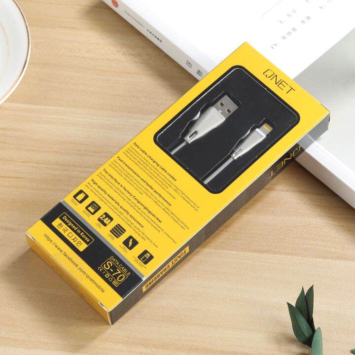 QNET S-70 Charging Data Transfer Cable (Type-C, Android & IOS) | Lazada PH