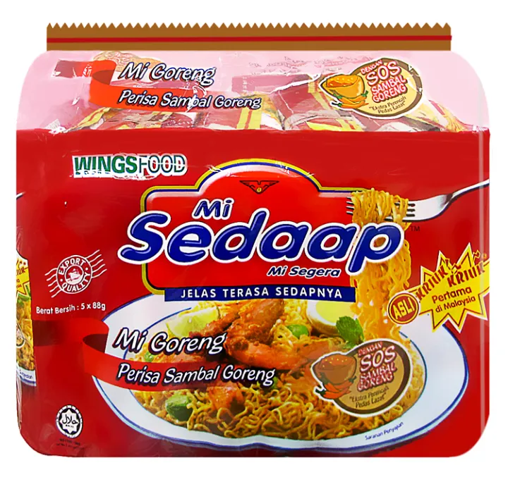 Mi Sedaap Sambal Goreng (90g x 5's) | Lazada