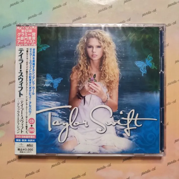 (SEALED) Taylor Swift - Taylor Swift Deluxe Edition CD+DVD / Japan Pressing | Lazada PH