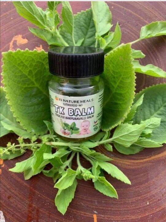 TK BALAM ( THULASI KARPURAVALLI BALM )for cold sores | Lazada