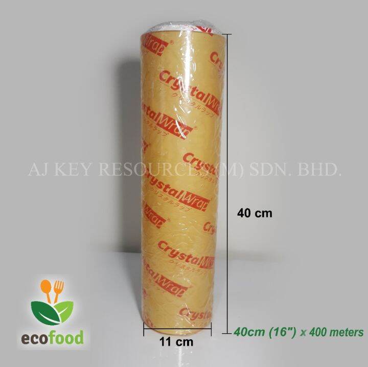 1 roll x 16"(400mm) x 400meters - Crystal Wrap food grade film | Lazada