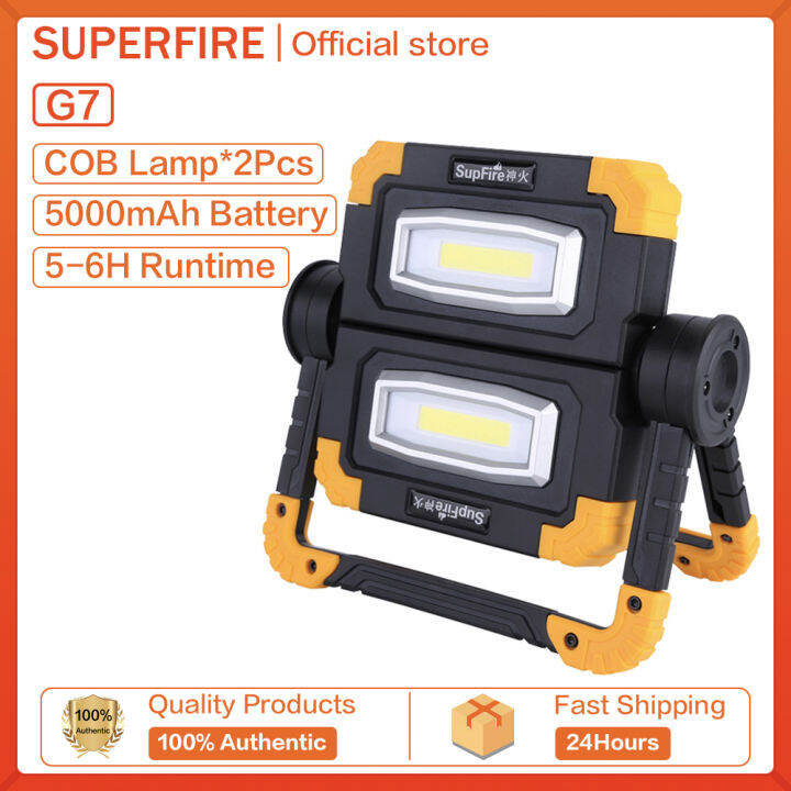 SUPERFIRE G7 LED Projection Lamp Outdoor Lighting Lamp Outdoor ...