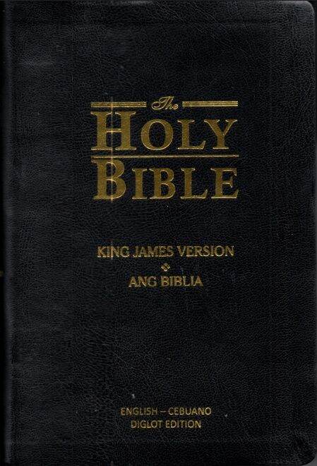 PCBS Cebuano Diglot Ang Biblia Ceb / KJV Bible (ENGLISH-CEBUANO EDITON ...