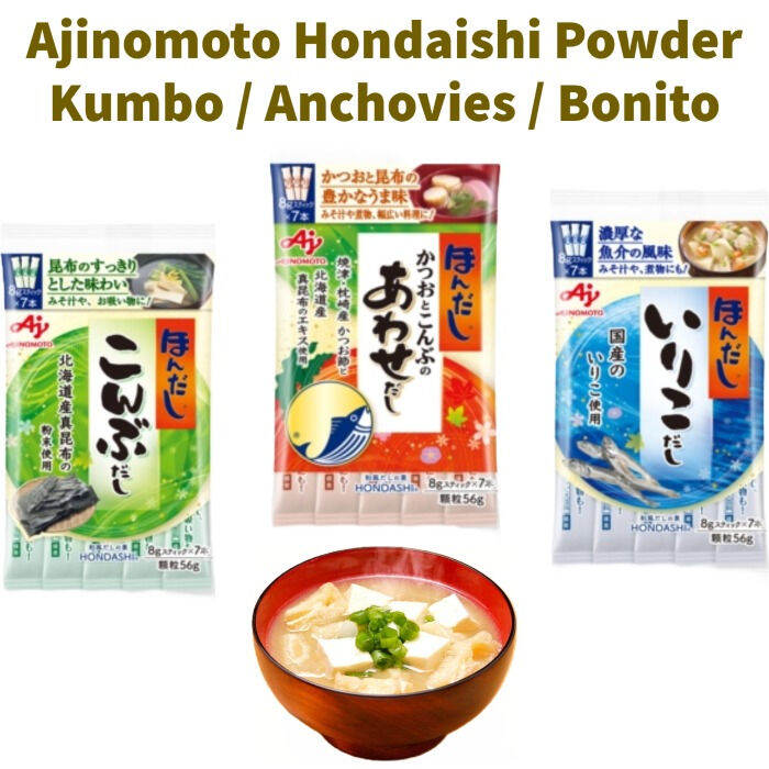 [ JAPAN 日本 ] Ajinomoto Hondaishi Daishi Powder 7Bag 味之素日本高汤料包 7小包 | Lazada