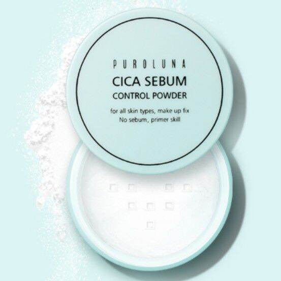 CICA SEBUM CONTROL POWDER by Puroluna (Authentic From Korea!) | Lazada PH