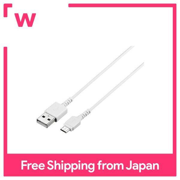 BUFFALO USB microB cable slim 1.5m white BSMPCMB115WH | Lazada PH