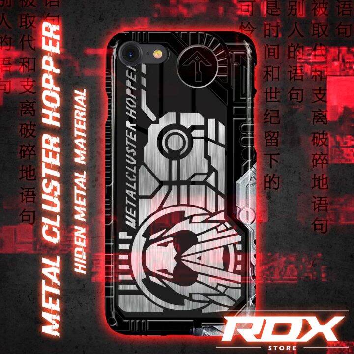 Metal Cluster Hopper Kamen Rider Zero One Tokusatsu Smartphone Case ...