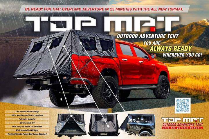 Ford Ranger Wildtrack / Wildtrak 2016-2022 TOP MATT PICK UP TENT for ...