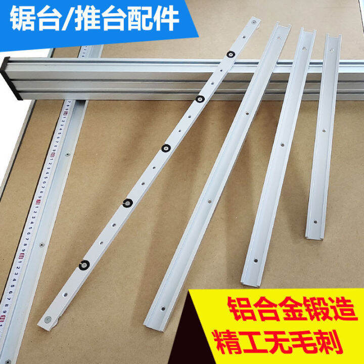 Woodworking push table saw 30 type chute slide set flip saw table rail ...