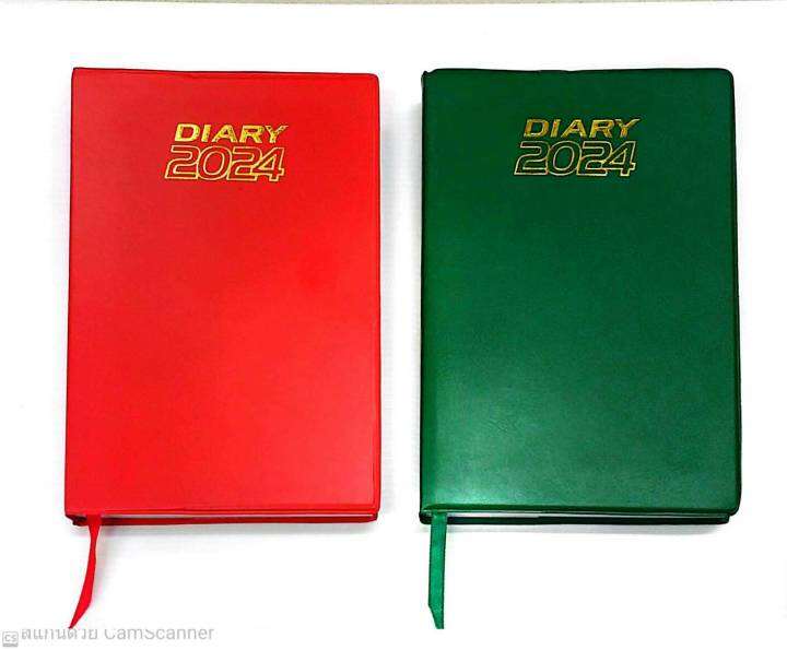 DIARY 2024 (ไดอารี่) | Lazada.co.th