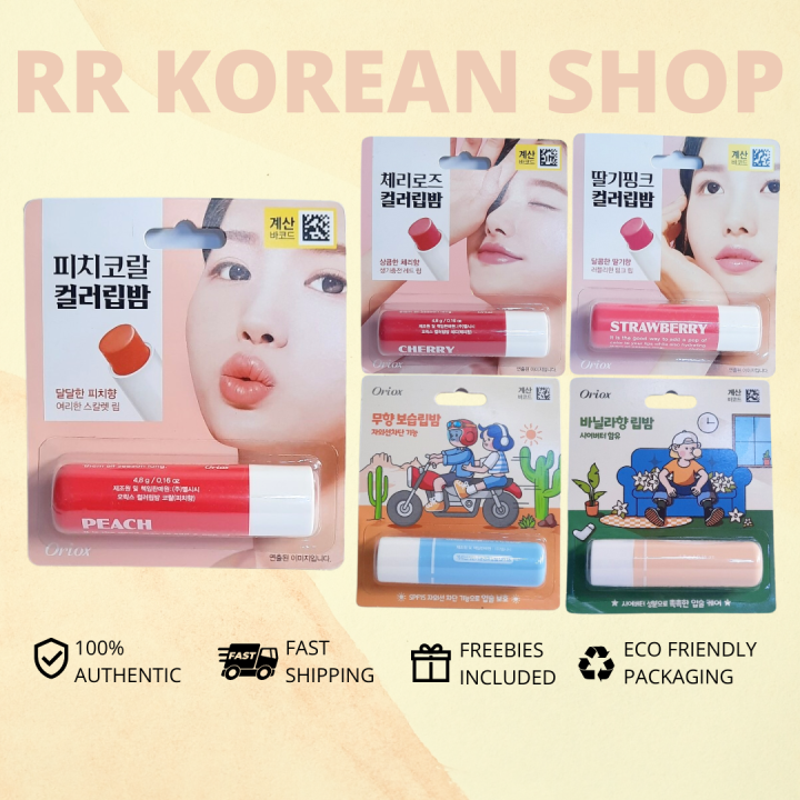 [AUTHENTIC] Oriox Moisture Lip Balm 4.8g SPF15 (Korea) | Lazada PH