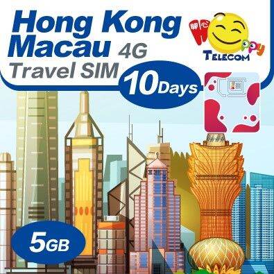 Happy - Hong Kong & Macau 10 Days 5GB 4G Data Travel Sim | Lazada