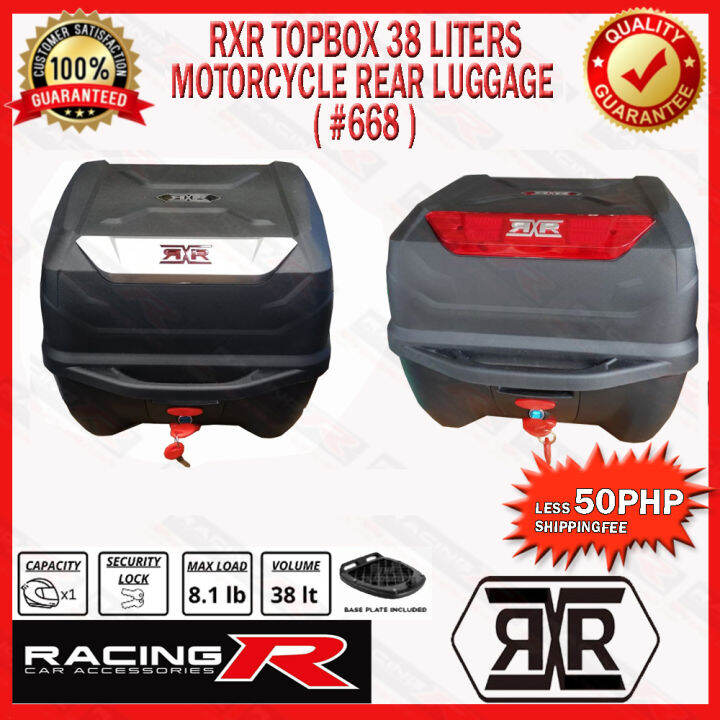 RXR Compartment Motorcycle Topbox Rear Luggage Box 38 Liters with base ...