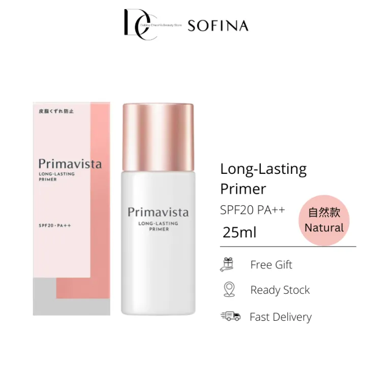 SOFINA Primavista Long Lasting Primer SPF20PA++ 25ml (Natural) (Long Lasting Makeup Base, Oil ...