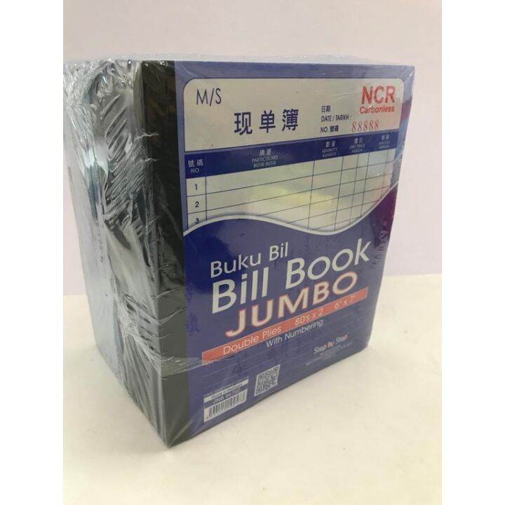 Buku Bill Bill Book JUMBO Double Plies 80's x 2 with Numbering 6'''x7 ...