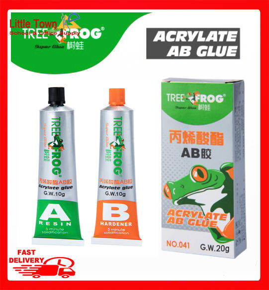 1box Tree frog high-performance glue, special adhesive plastic metal ...