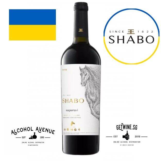 SHABO Original Collection Saperavi dry red 750ml | Lazada Singapore