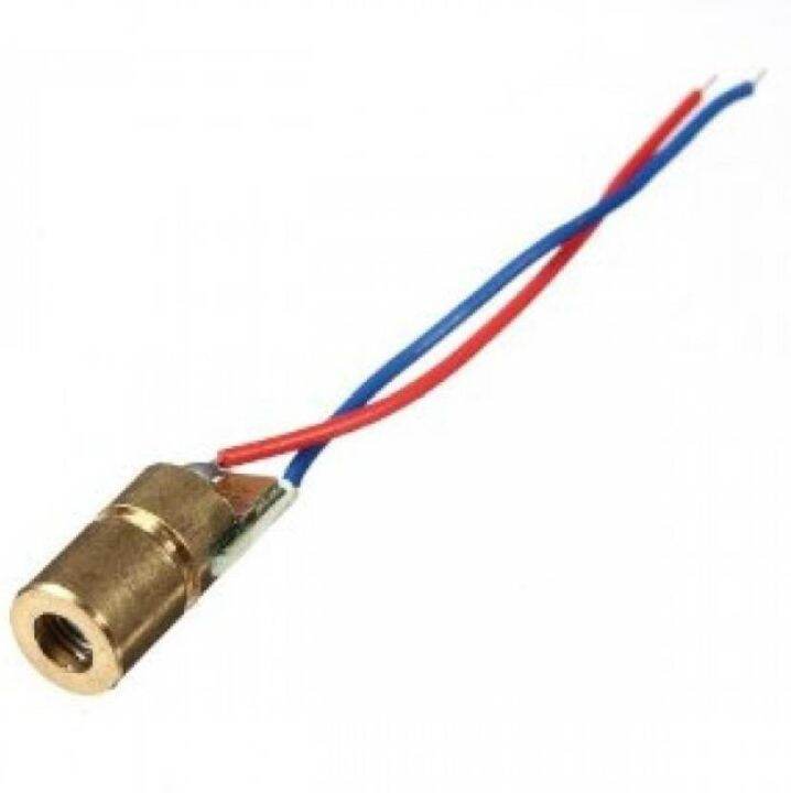 Modul Module Laser Diode 5V 5 V 6mm Arduino Merah Pointer | Lazada ...
