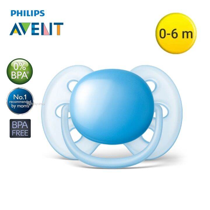 Philips Avent Ultra Soft/ Classic Freeflow Orthodontic Pacifier 0-6m ...