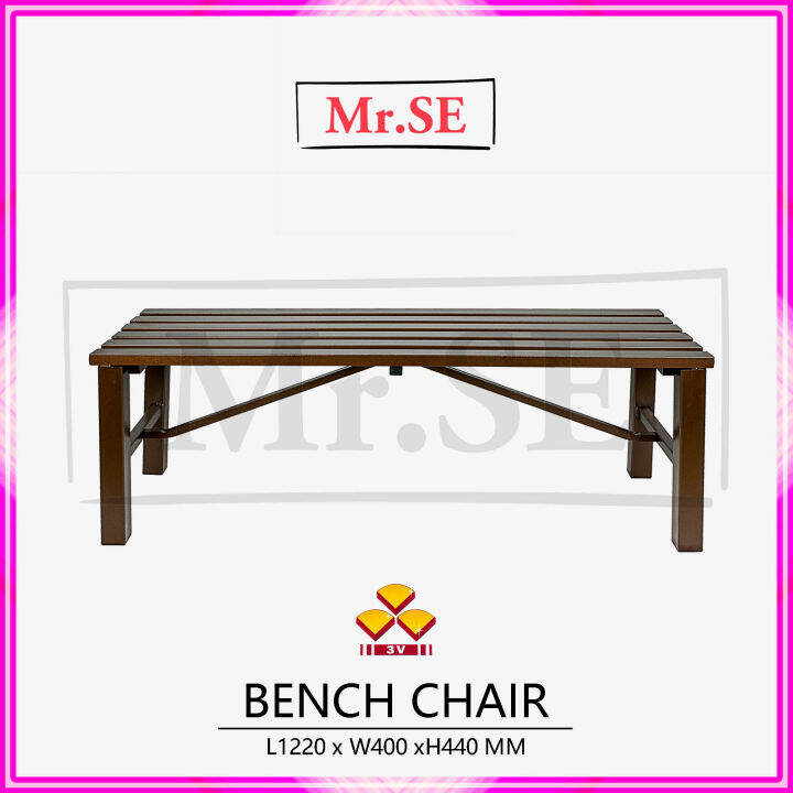 TY HOME METAL BENCH CHAIR KERUSI BESI | Lazada